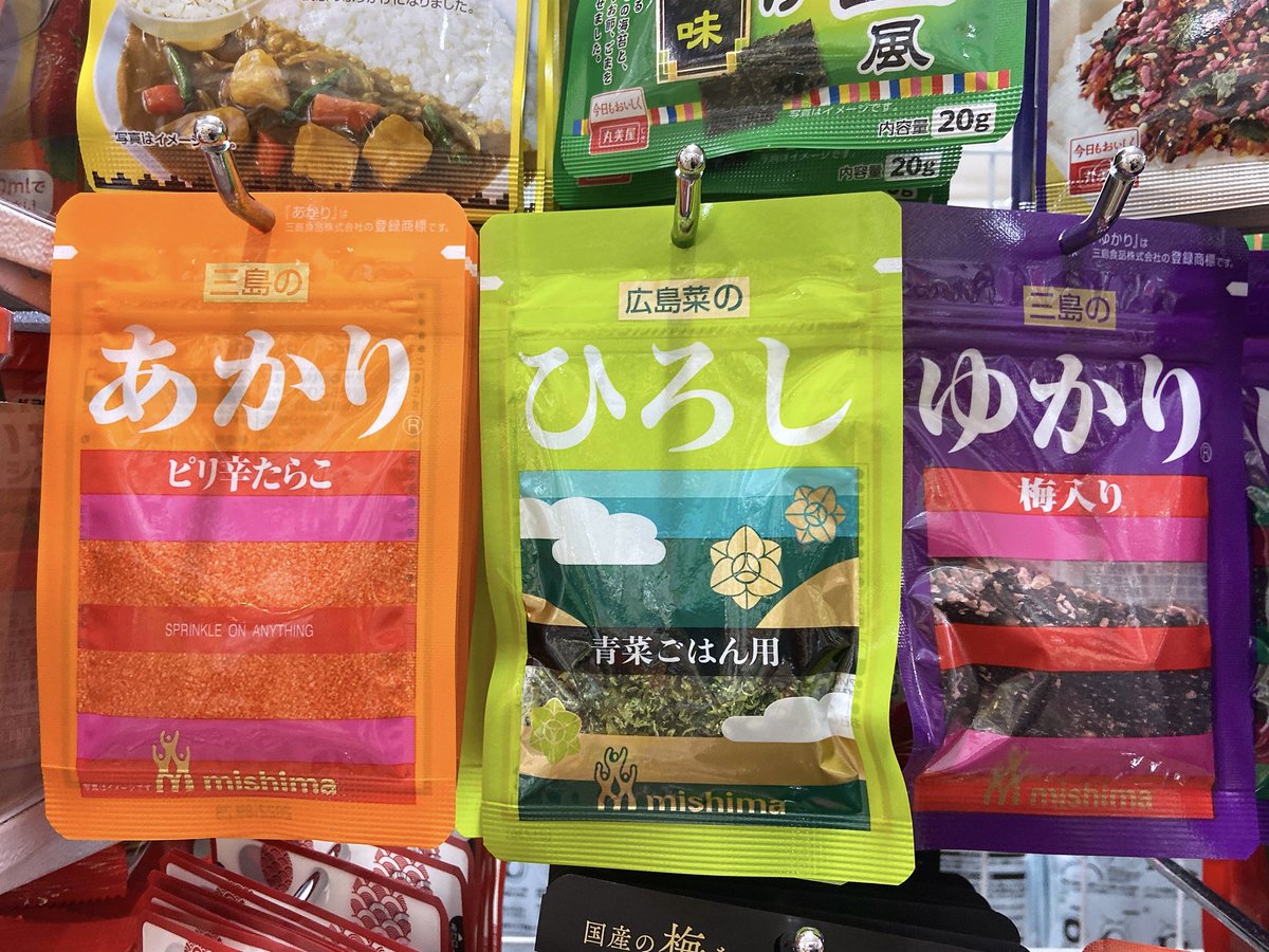 nuts🥜ﾋﾟｰ (@nutsp_hakuna) | Twitter