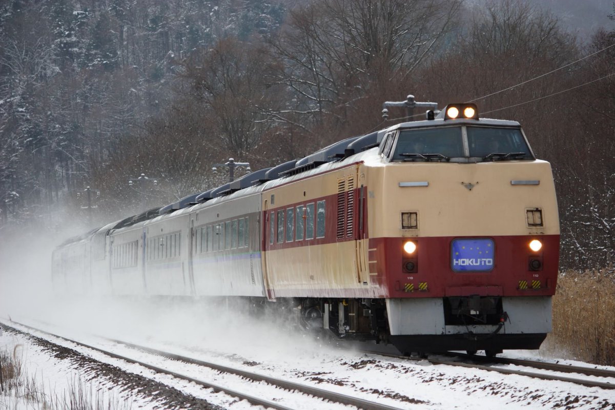 渡島北斗のテツさんの人気ツイート（新しい順） - ついふぁん！