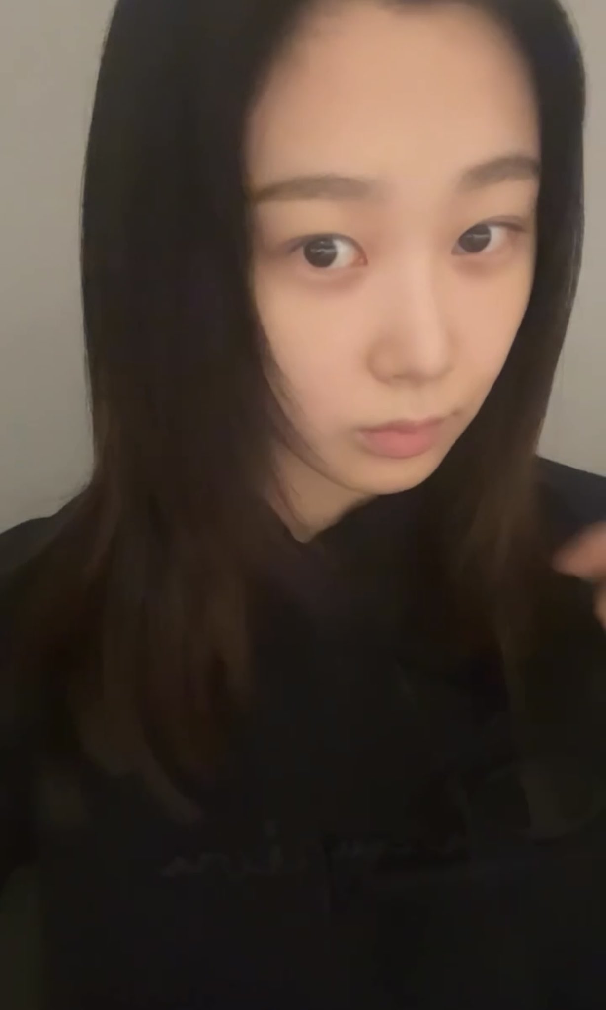—𝒎 On Twitter Aeri Extension Free