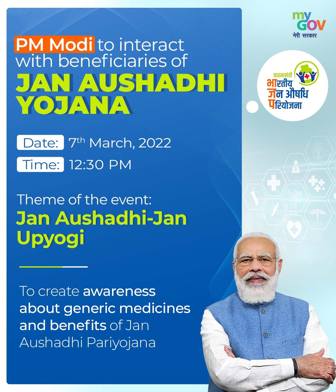 MyGovIndia on Twitter: "PM @narendramodi will interact with the beneficiaries of Jan Aushadhi ...