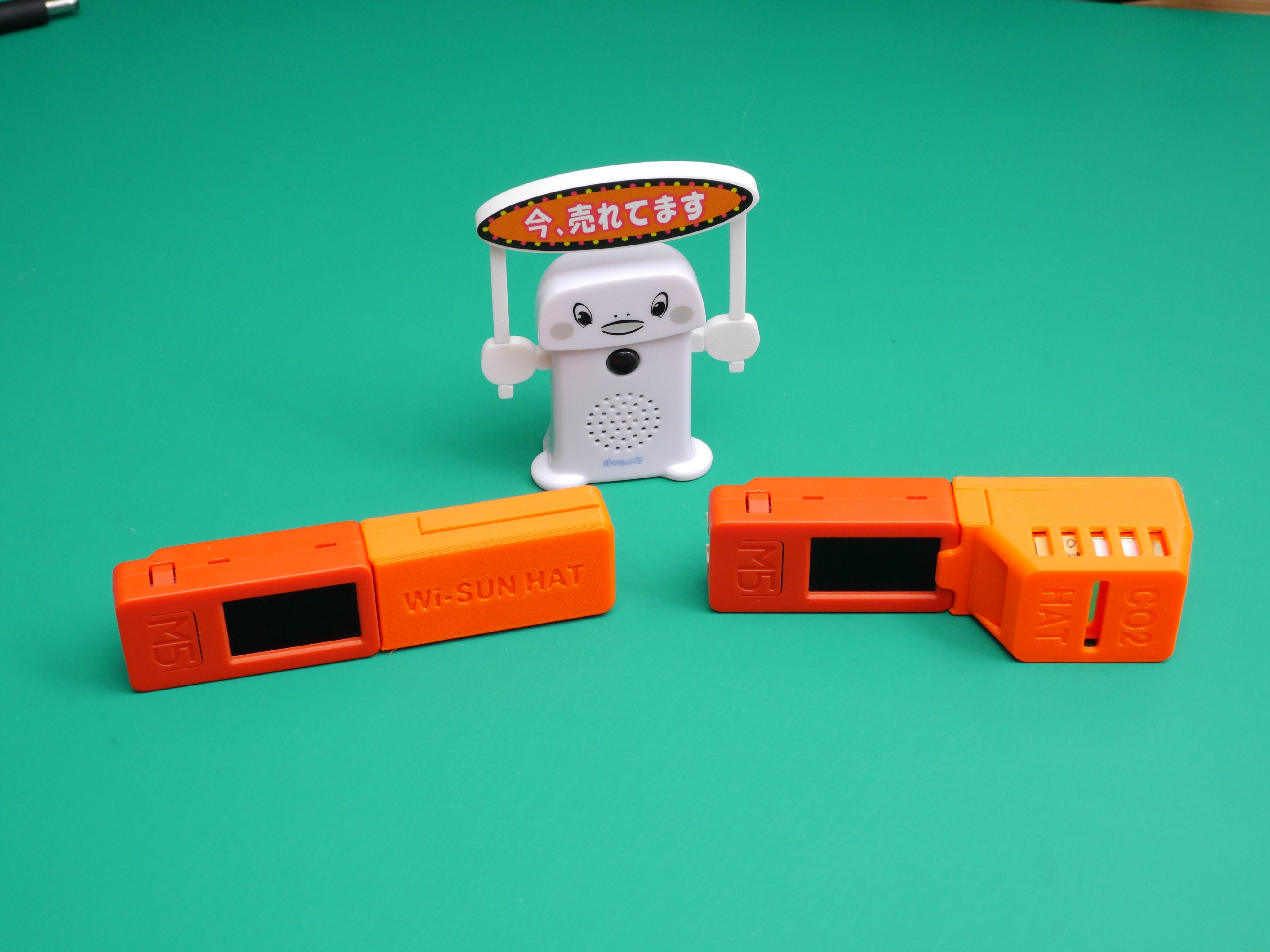 norifumi on Twitter: "呼び込み君ミニの悲しい宿命を絶つべくリリースしました！ 全国の呼び込み君ミニの顔とPOPを共存させたい方に届けーー！！ ：呼び込み君ミニ用「顔と共存 ...