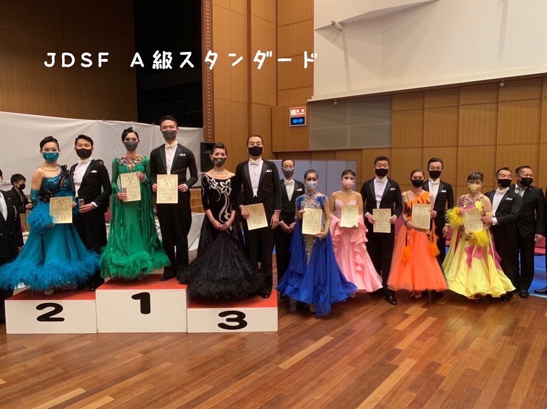 Jdsf-pd-west on Twitter: "https://t.co/vmtqALJnLX" / Twitter