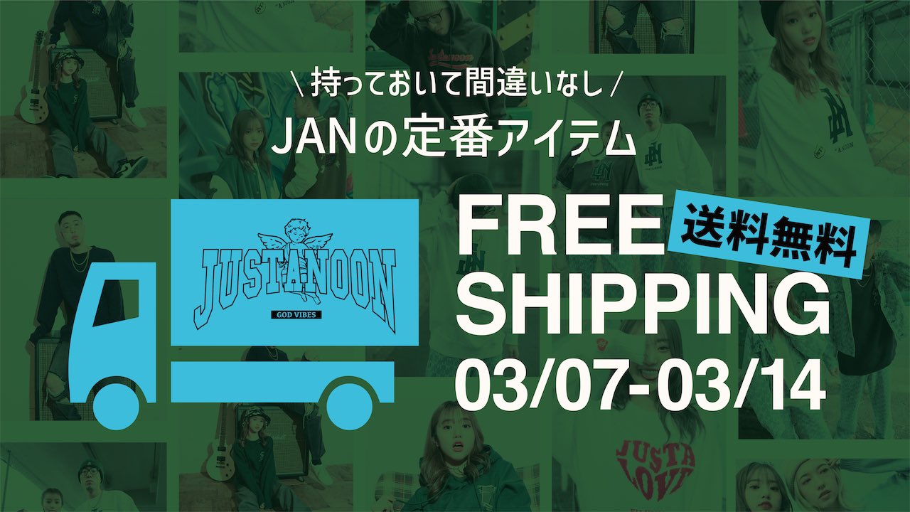 justanoon (@justanoon_) / X justanoon (@justanoon_) / X