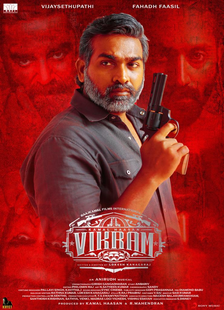 MAKKALSELVAN FANS PAGE on Twitter: "#MakkalSelvan #VijaySethupathi…