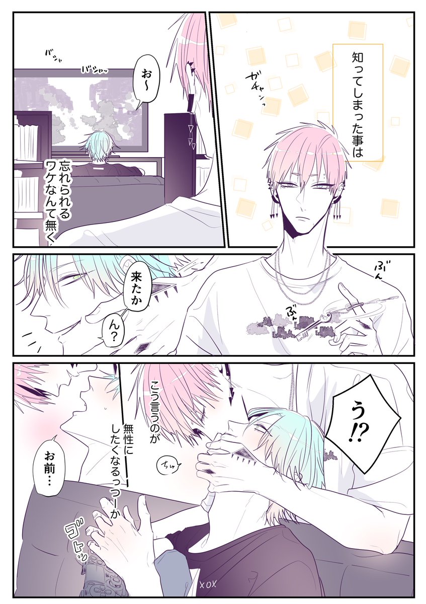 ツキﾀﾞﾖ。のTRPG垢 (@Tk_CoC_TRPG) | Twitter