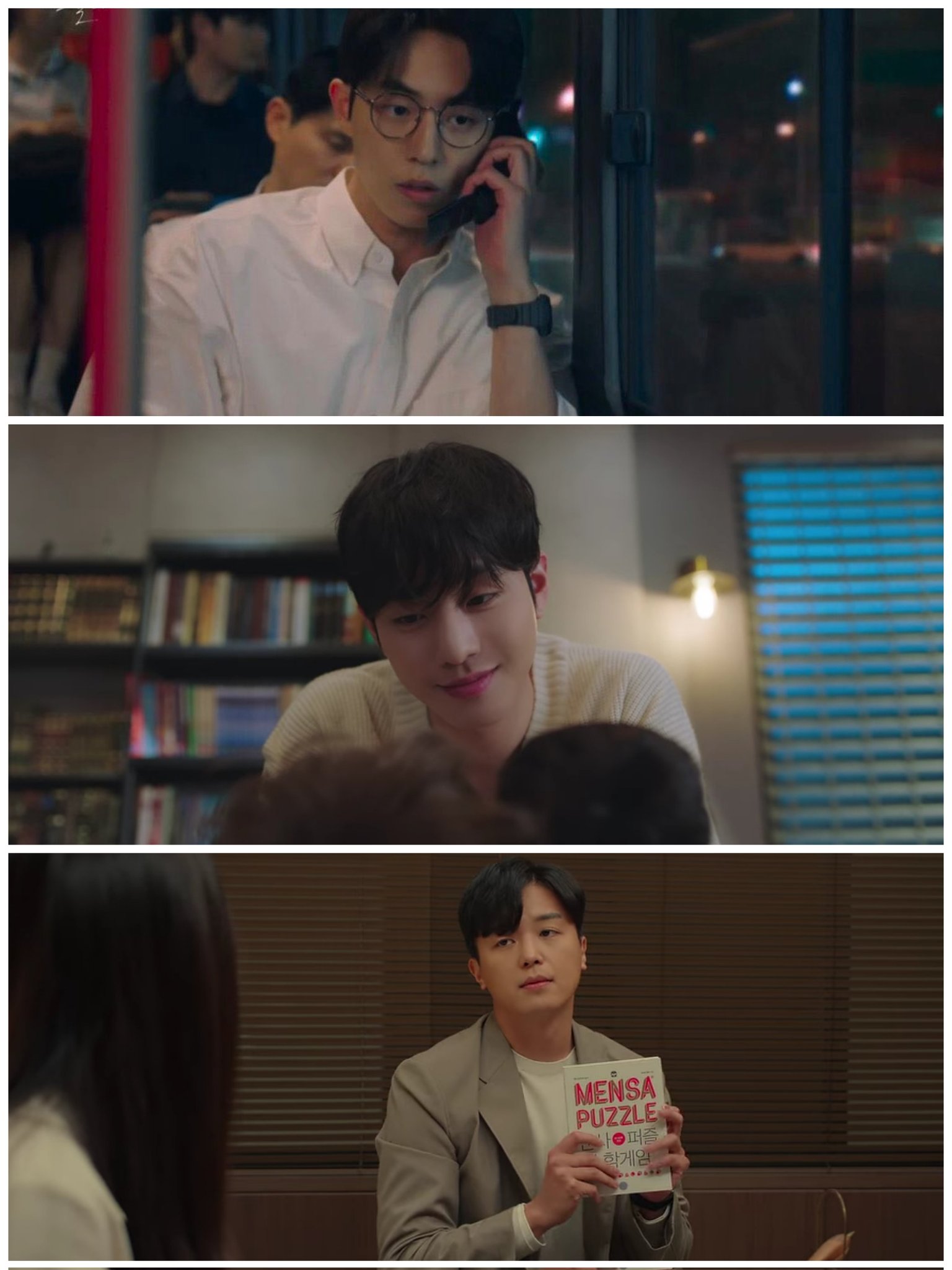K-Drama Menfess on Twitter: "•KDM• ⚠️ 2521 x A Business Proposal x 39 Pria idaman kdramalovers ...