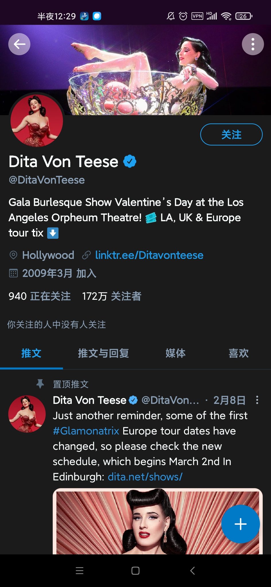 非知名健身推主 On Twitter 尝试下推特的滤镜 😂 8tiwsgpvk5 Twitter