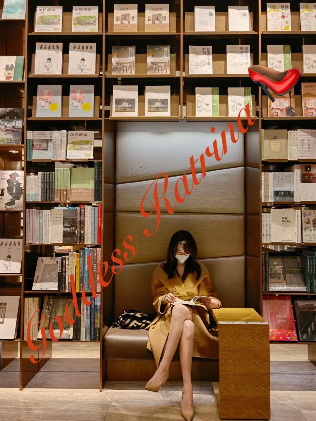 Goddess Katrina on Twitter: "节日快乐 👠 https://t.co/6lID0F59tX" / Twitter