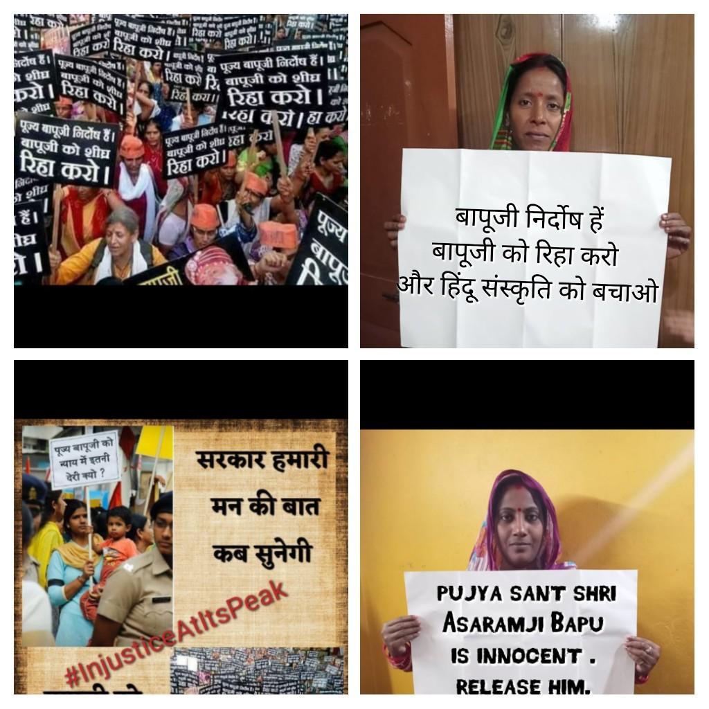 Jayashree Samal (@Sama20Samal) | Twitter