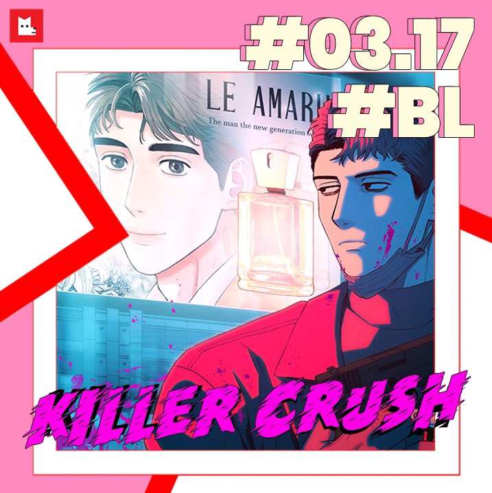 에레세모 eresemo エレセモ on Twitter: "New English Title!! 😉💕