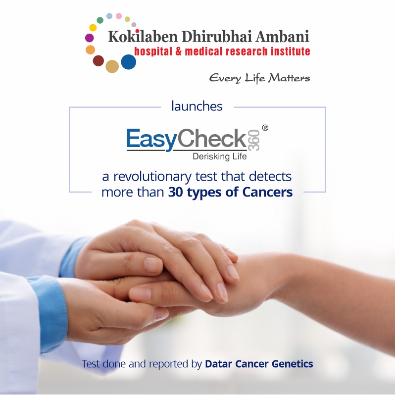 EasyCheck360 on Twitter: "One of Mumbai’s most prestigious hospitals, @KDAHMumbai, launches our ...