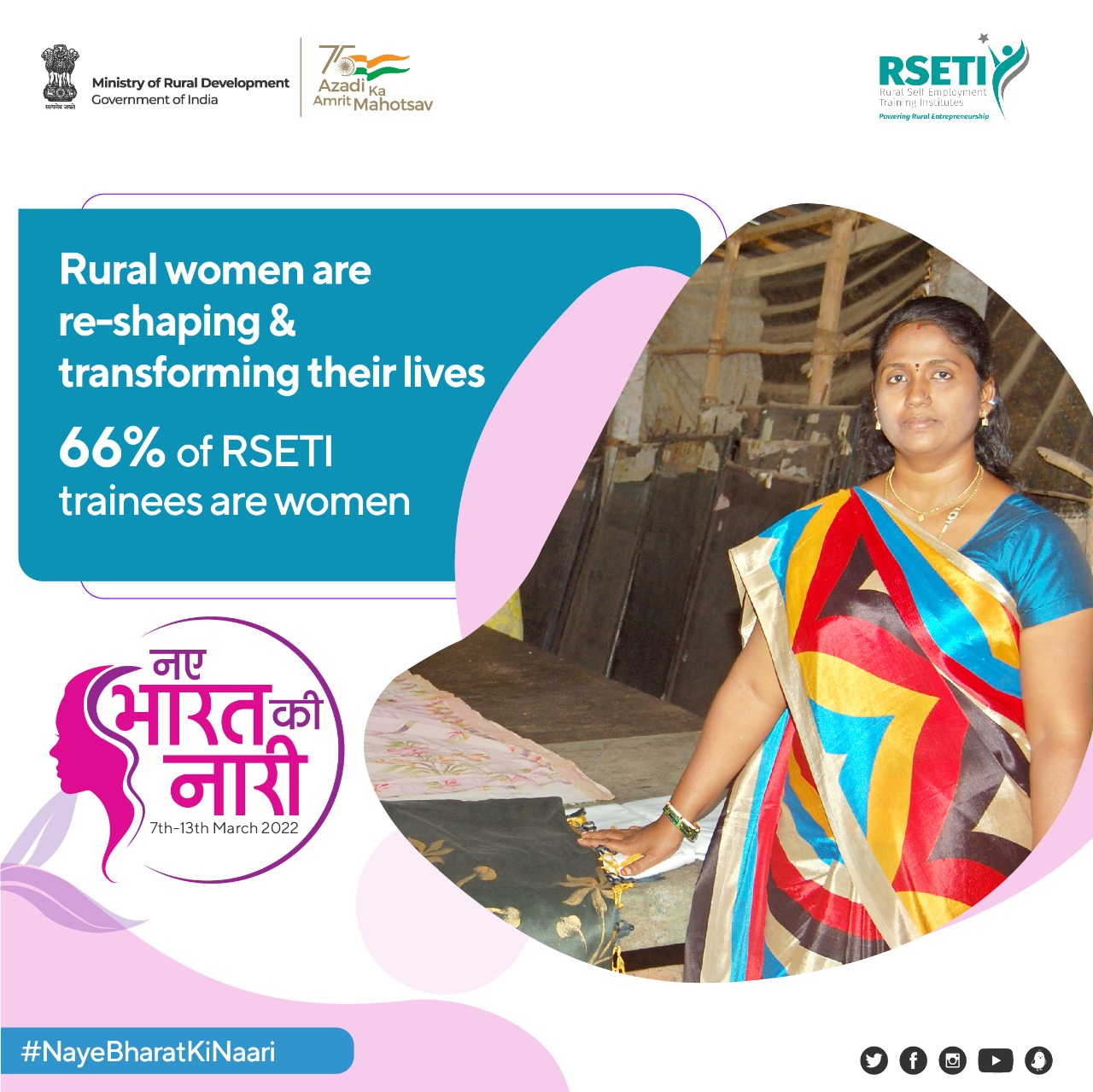 Rseti Logo RET Biomarker Collaborative