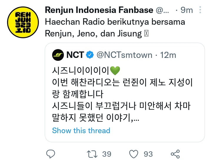 yeye k/ia (@piekisseu) | Twitter