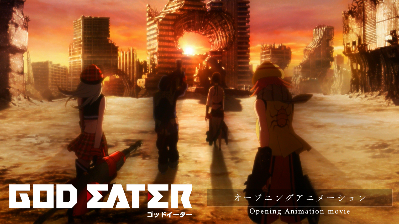ufotable on Twitter: "＜ufotable Youtube公式チャンネル＞ 2010年2月4日発売―「GOD EATER」 オープニングアニメーションをアーカイブとして ...