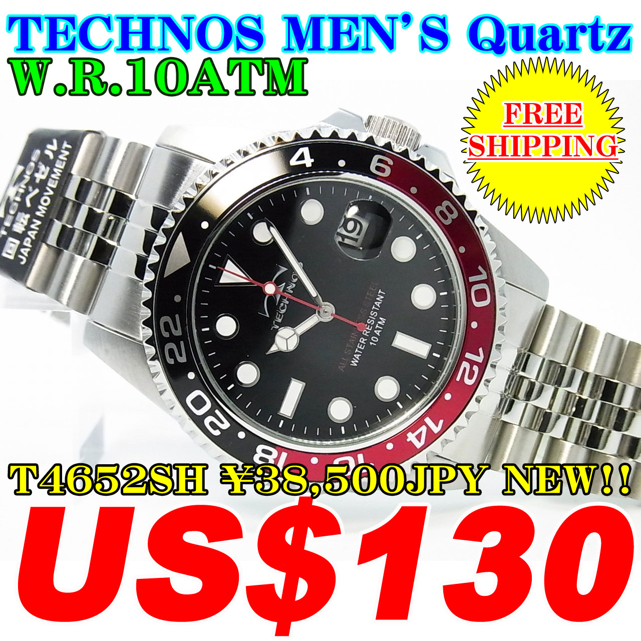 ujiie-japan na Twitterze: „Check out TECHNOS MEN'S QUARTZ WATCH T4652SH ￥38,500JPY NEW!! # ...