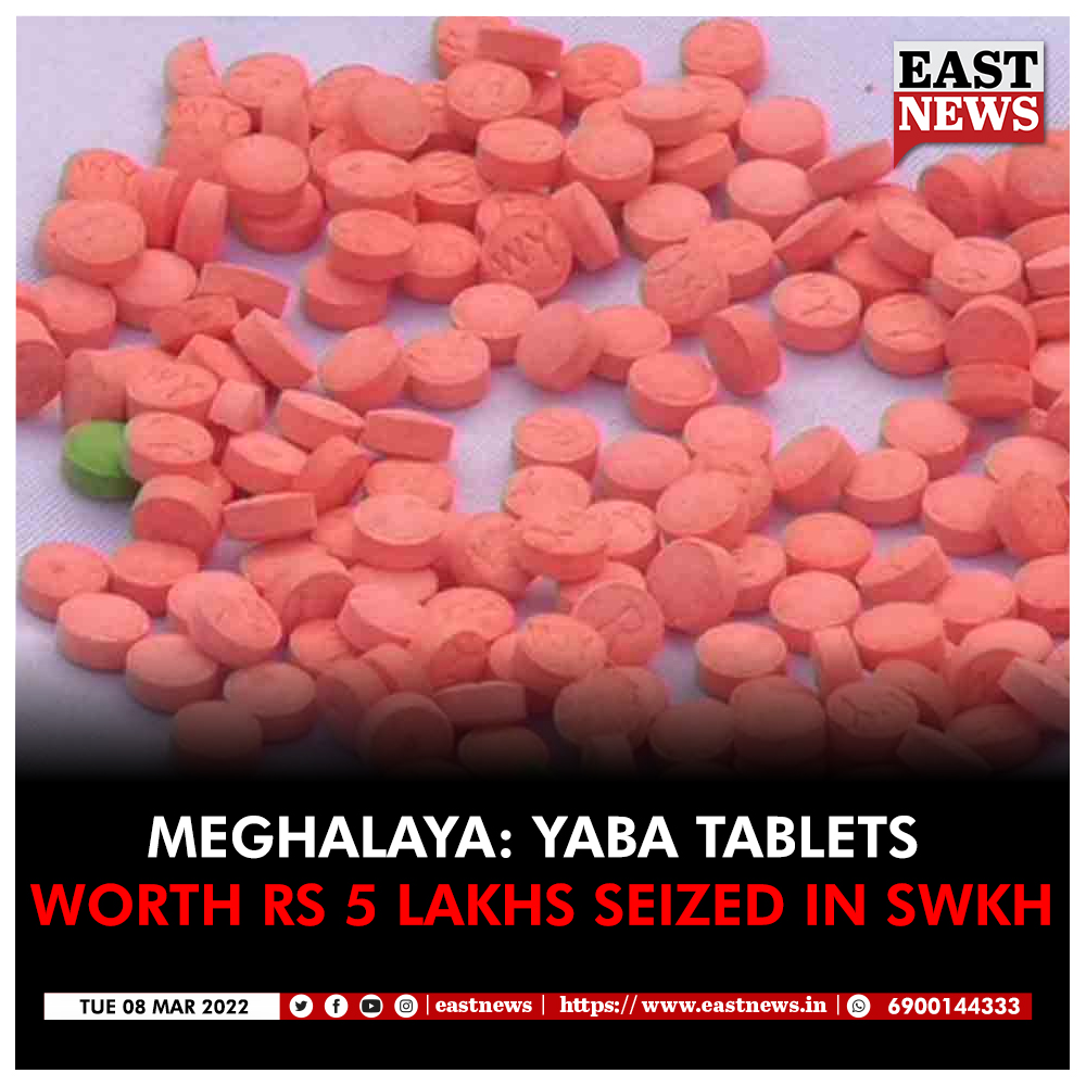 Yaba Tablet R7