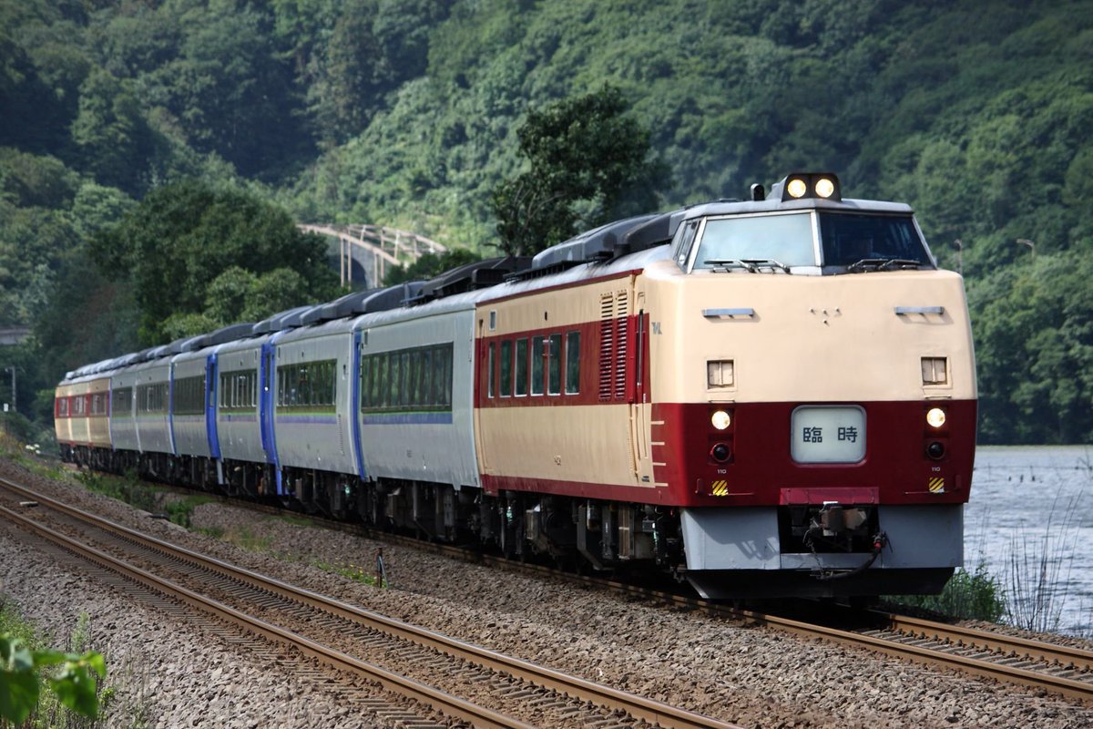 渡島北斗のテツさんの人気ツイート（新しい順） - ついふぁん！