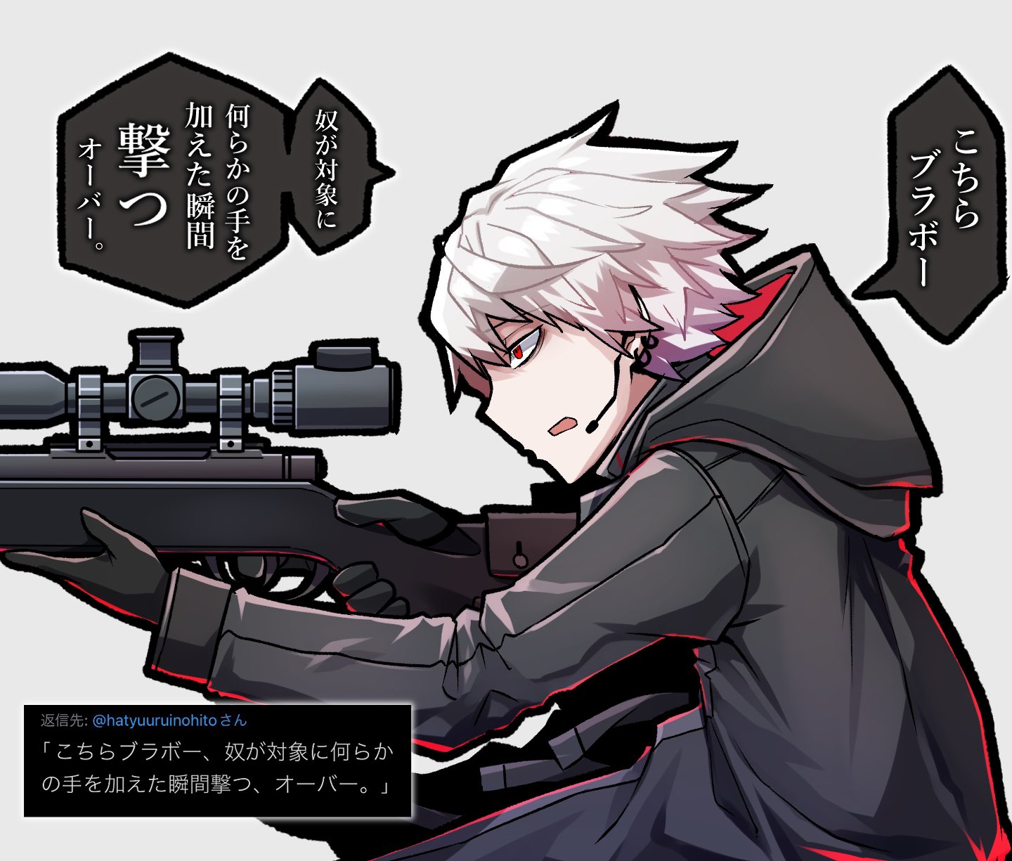 とヵけ”んさん。 on Twitter: "狙う顎、狙われる顎 #金剛力士像 #絵こころ #KuzuArt https://t.co/vMRfGRygmk…