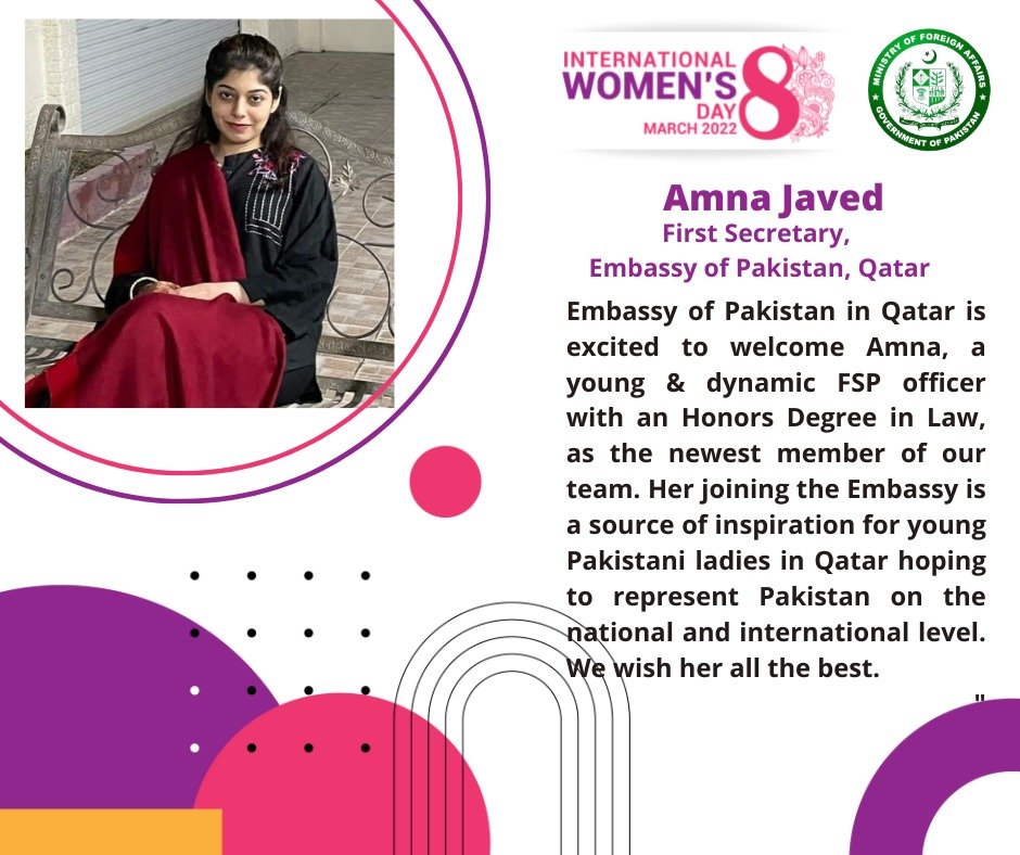 Pakistan Embassy Qatar on Twitter: "We @PakinQatar are celebrating Pakistani #WomenInDiplomacy ...