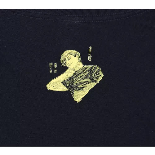 呪術廻戦グッズ情報 on Twitter: "JCS HAPPY PLUS STORE店で予約開始！ 『呪術廻戦』禪院直哉 “論外の男”ロンT “論外の男”・禪院直哉のロングスリーブTシャツ ...