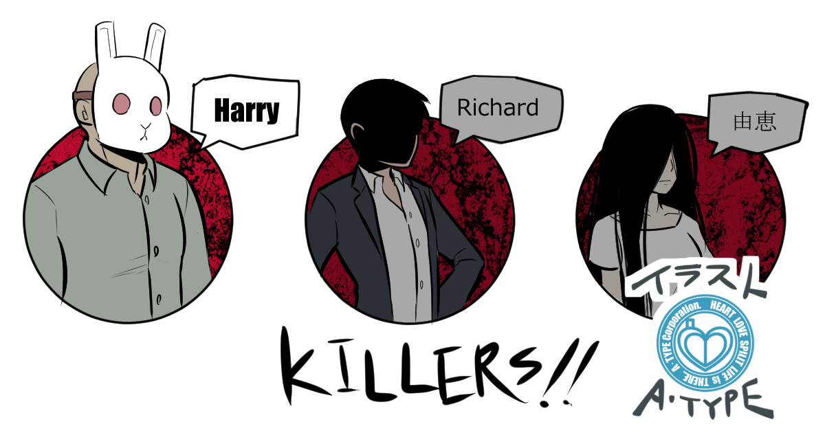 「SCPがマイブームなのでざっくり漫画で紹介します。 今回はSCP-3521。 #SCPをざっくり紹介 本家 https」松(A ...