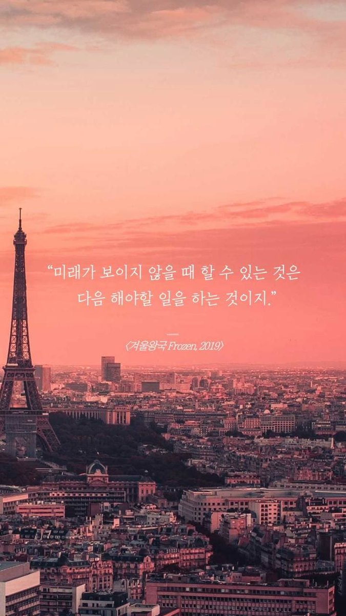 jinhae_iwpg (@IWPG_jinhae) | Twitter