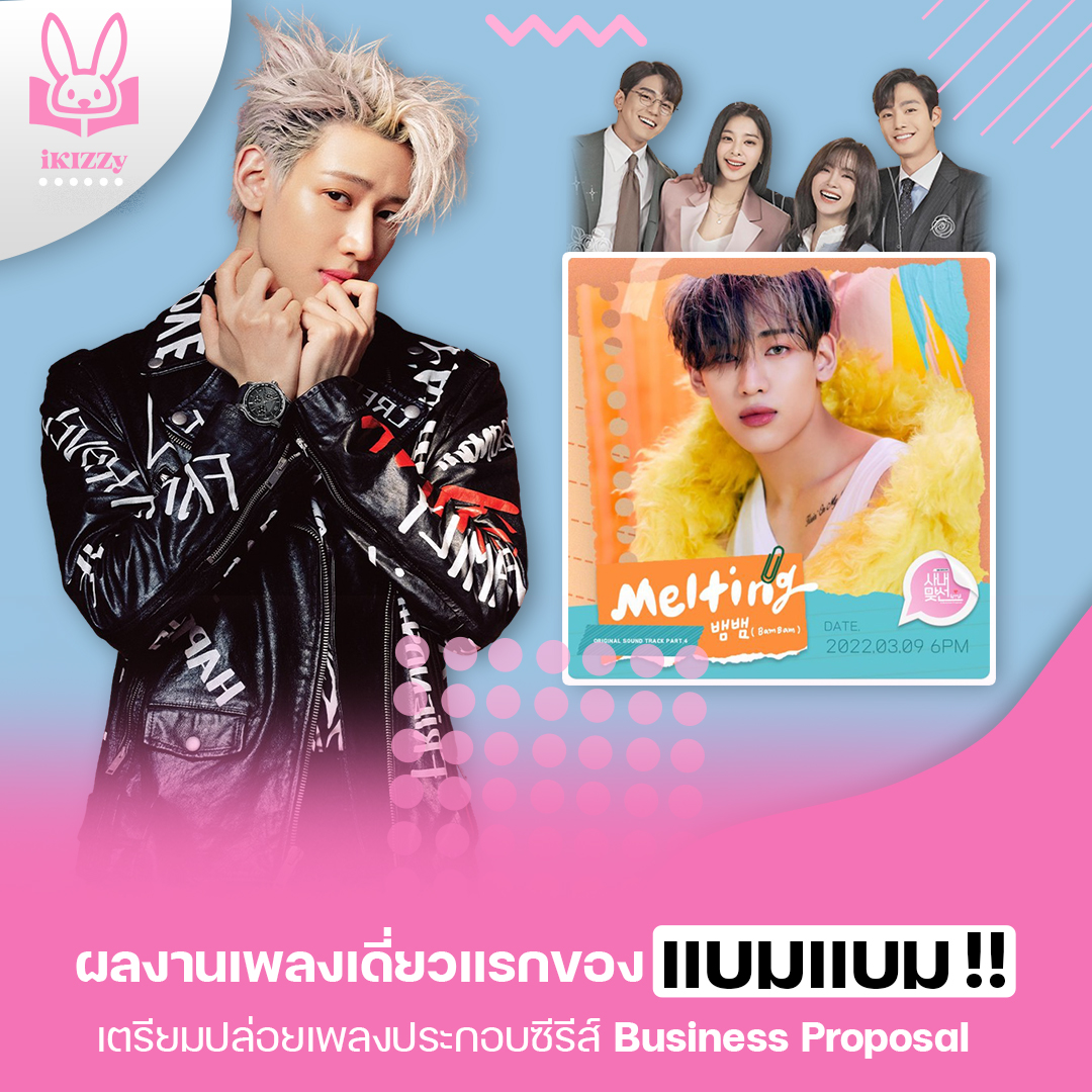 iKIZZy (@KiiZ_iKIZZy) | Twitter