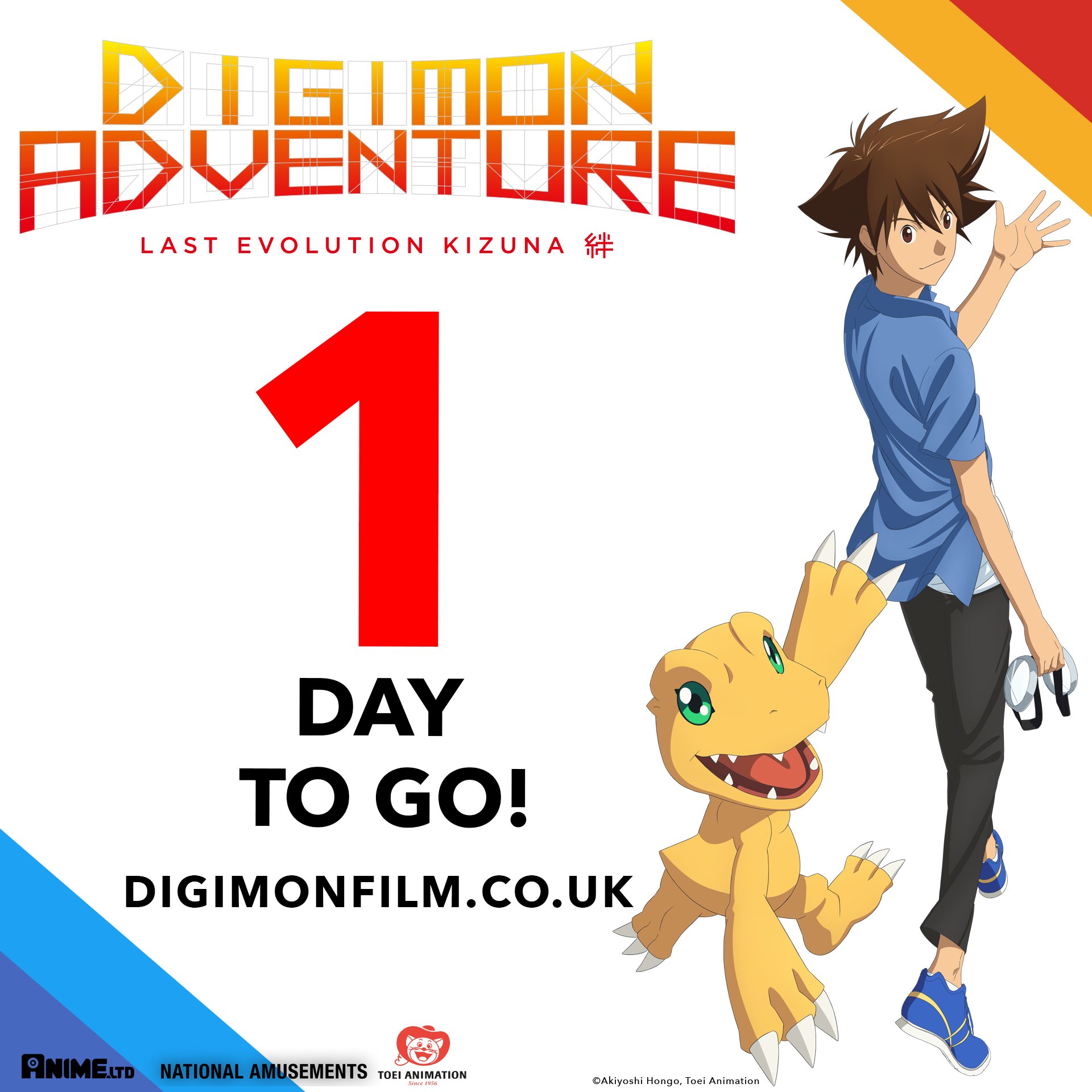 Digimon Season 8 Characters