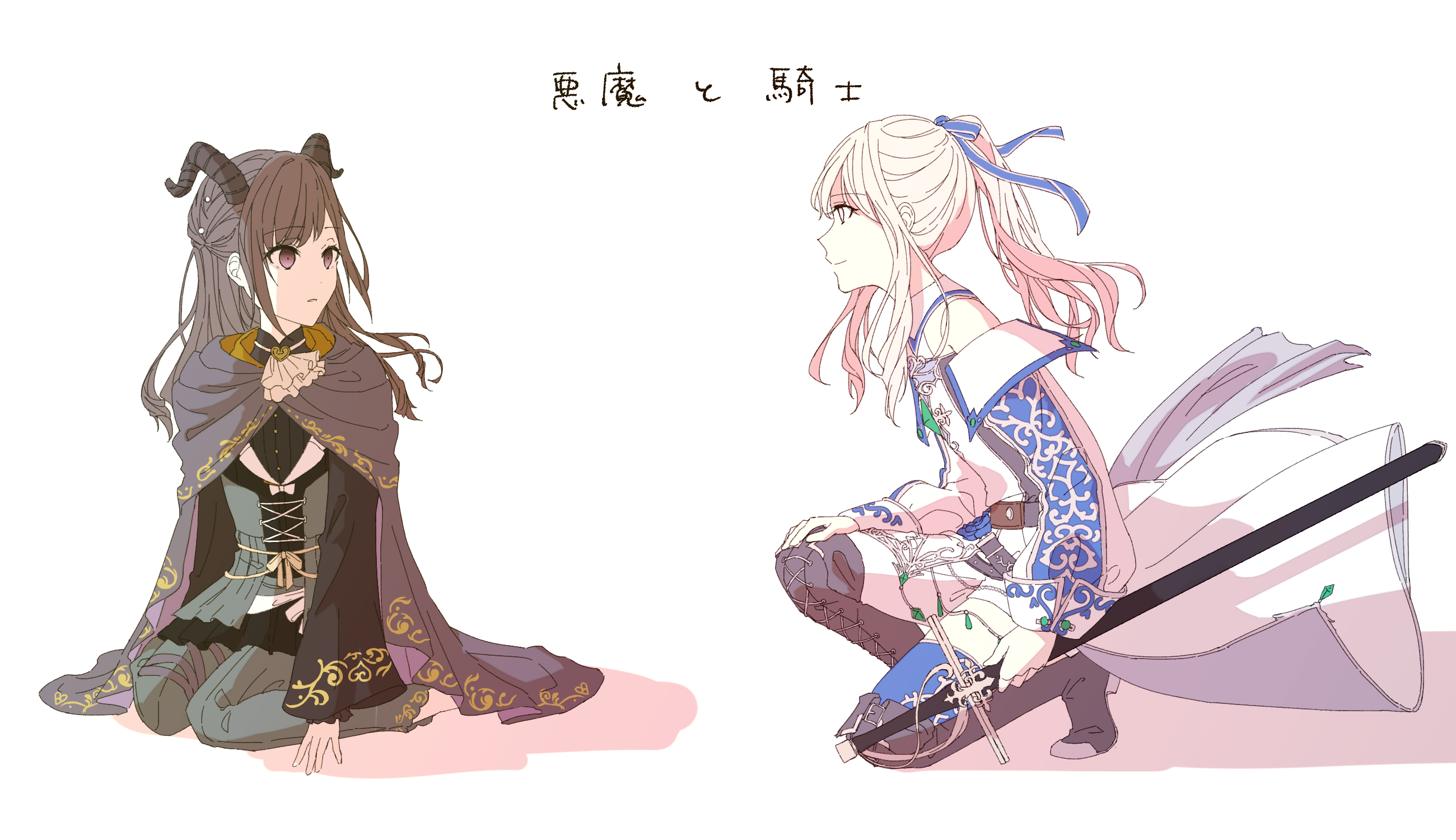 兎鶴 on X: 兎鶴 on X: