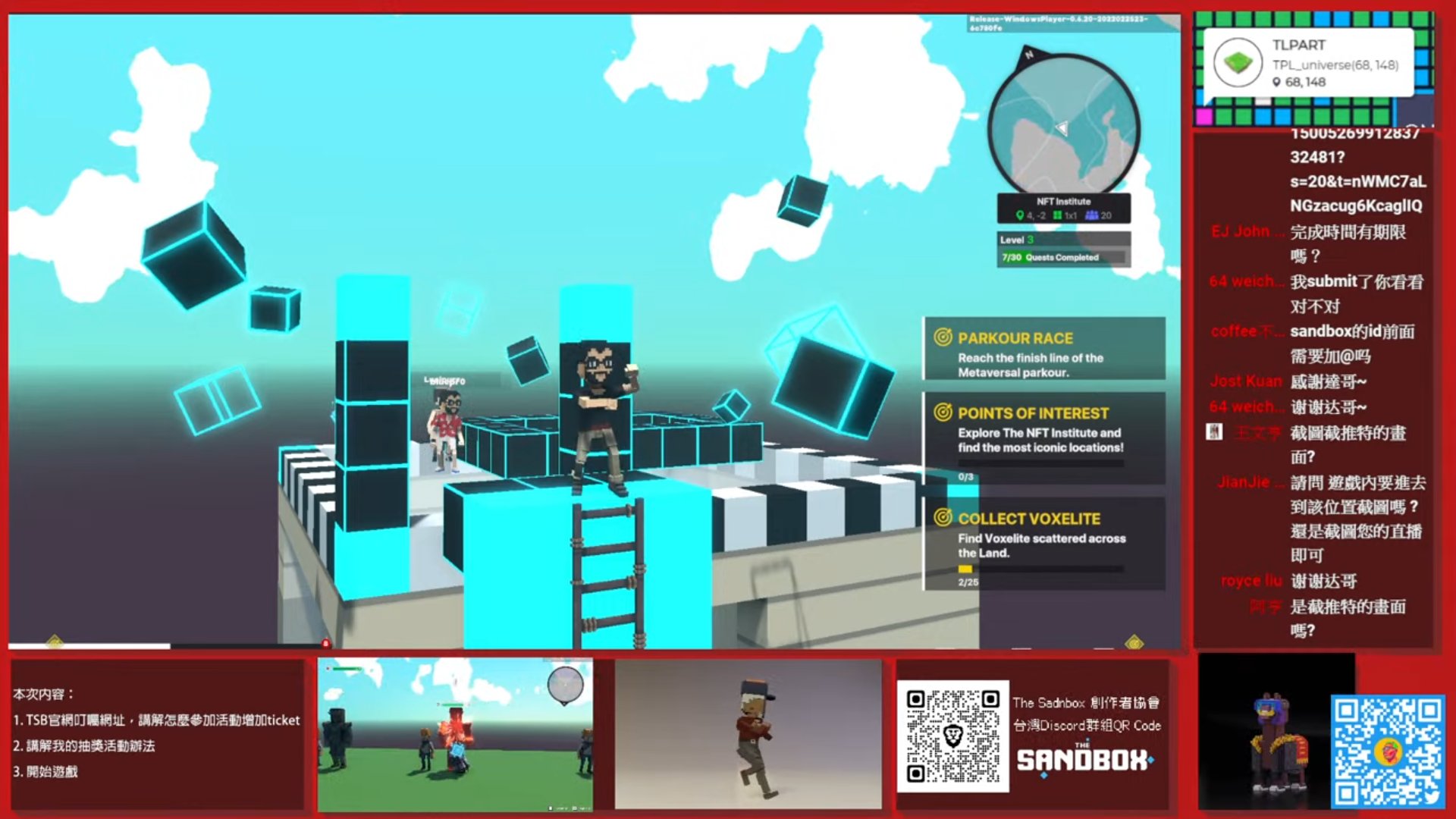 TDAmo.eth on Twitter: "@TsaiDaiDa @TW_THE_SANDBOX @TheSandboxGame @tststs636 @Lin_lllllllll ...