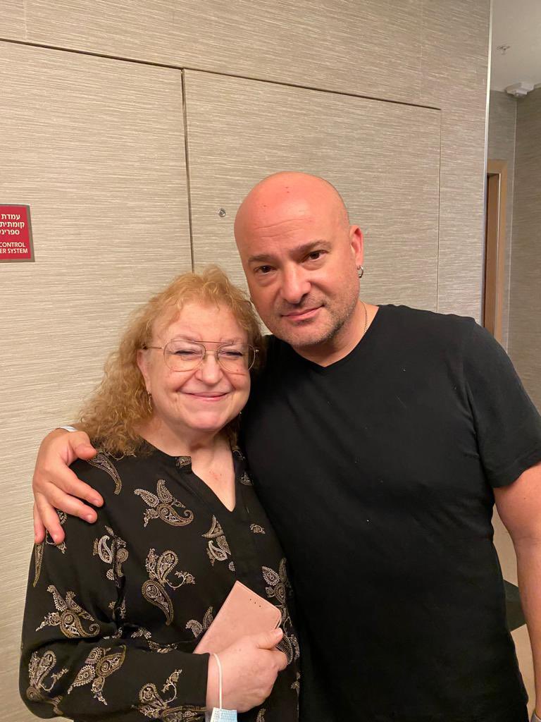 David Draiman Mother
