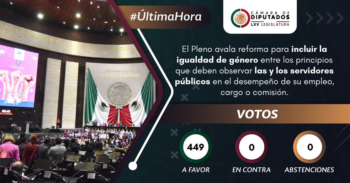Cámara De Diputados On Twitter Últimahora Es Aprobado Por