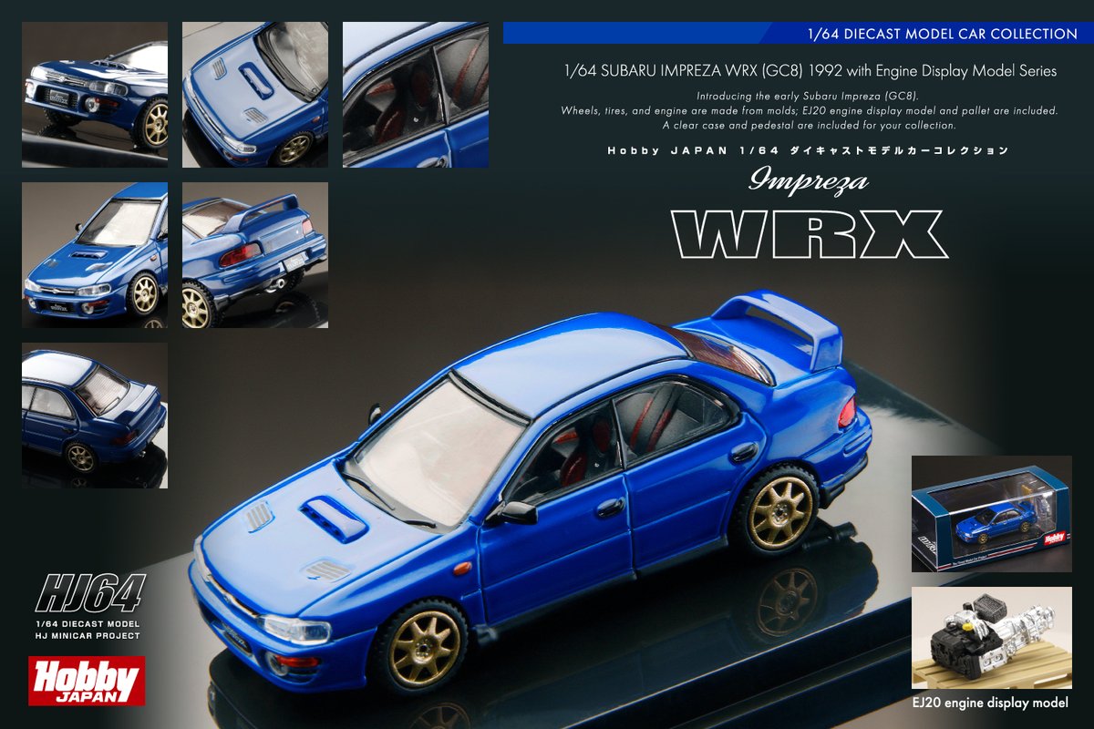 Hobby JAPAN Minicar Project on X: Hobby JAPAN Minicar Project on X: