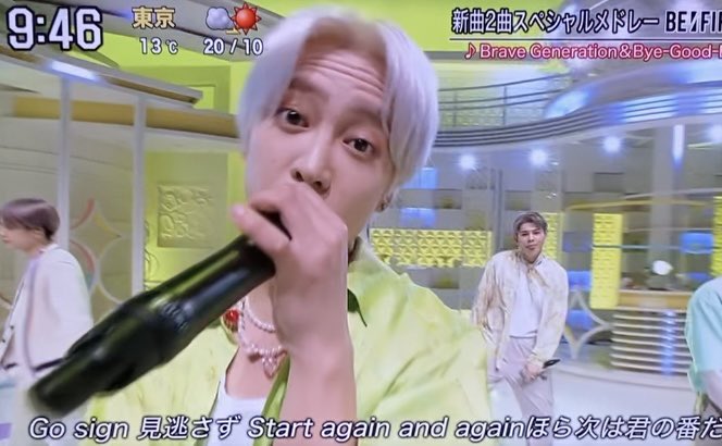 ましろ on Twitter: "リョウキのラップのところで照明がリョウキの衣装と同じ色変わって雰囲気が一気に華やいでかっこ良かった☺️ #スッキリ #BEFIRST #ByeGoodBye ...