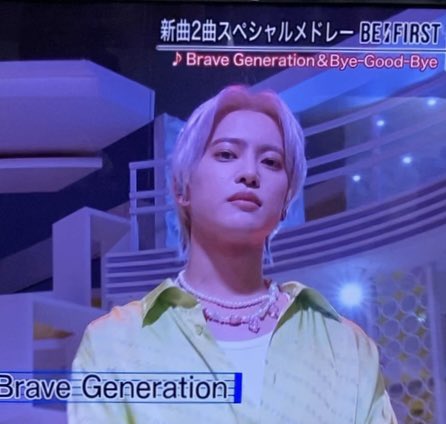 ましろ🌕🐢 on Twitter: "今日のリョウキは発光してたね！ #スッキリ #BEFIRST #BraveGeneration #ByeGoodBye #BEFIRST ...