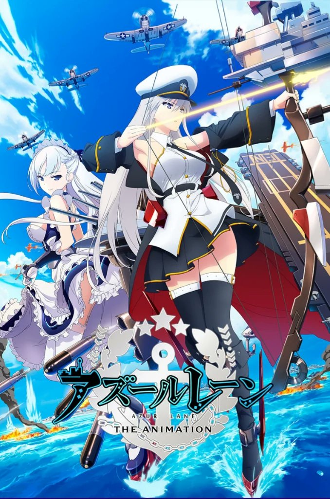 Bullet NOX on Twitter: "Bien, me preguntaron sobre "AZUR LANE" y el tema de la censura ...