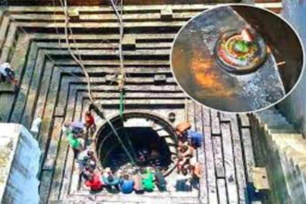 (Thread) This Mysterious Well is the entrance to Naaglok... - Thread ...