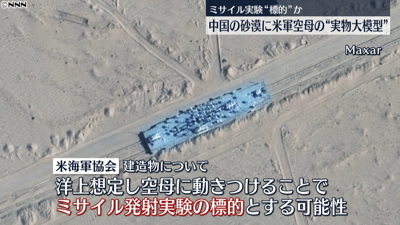 JSF on Twitter: "レールを用意できればワンチャン・・・…