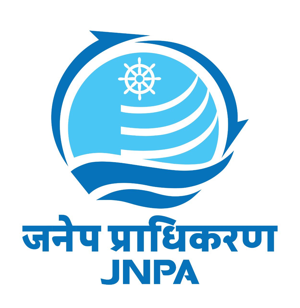 Jnpt Logo