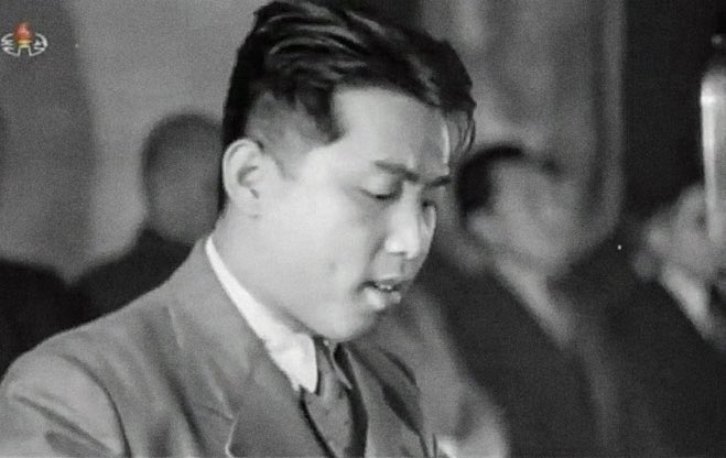 Kim Il Sung Young