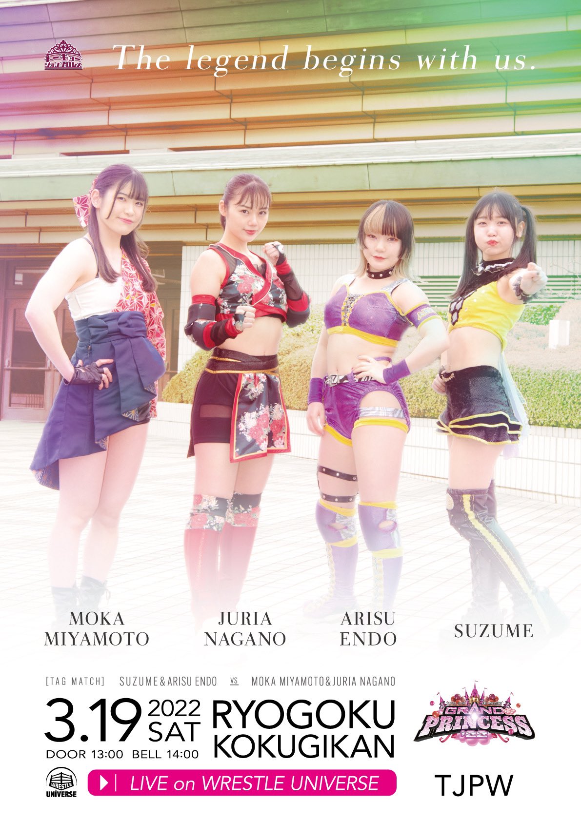 Dramatic DDT on Twitter: "#tjpw…