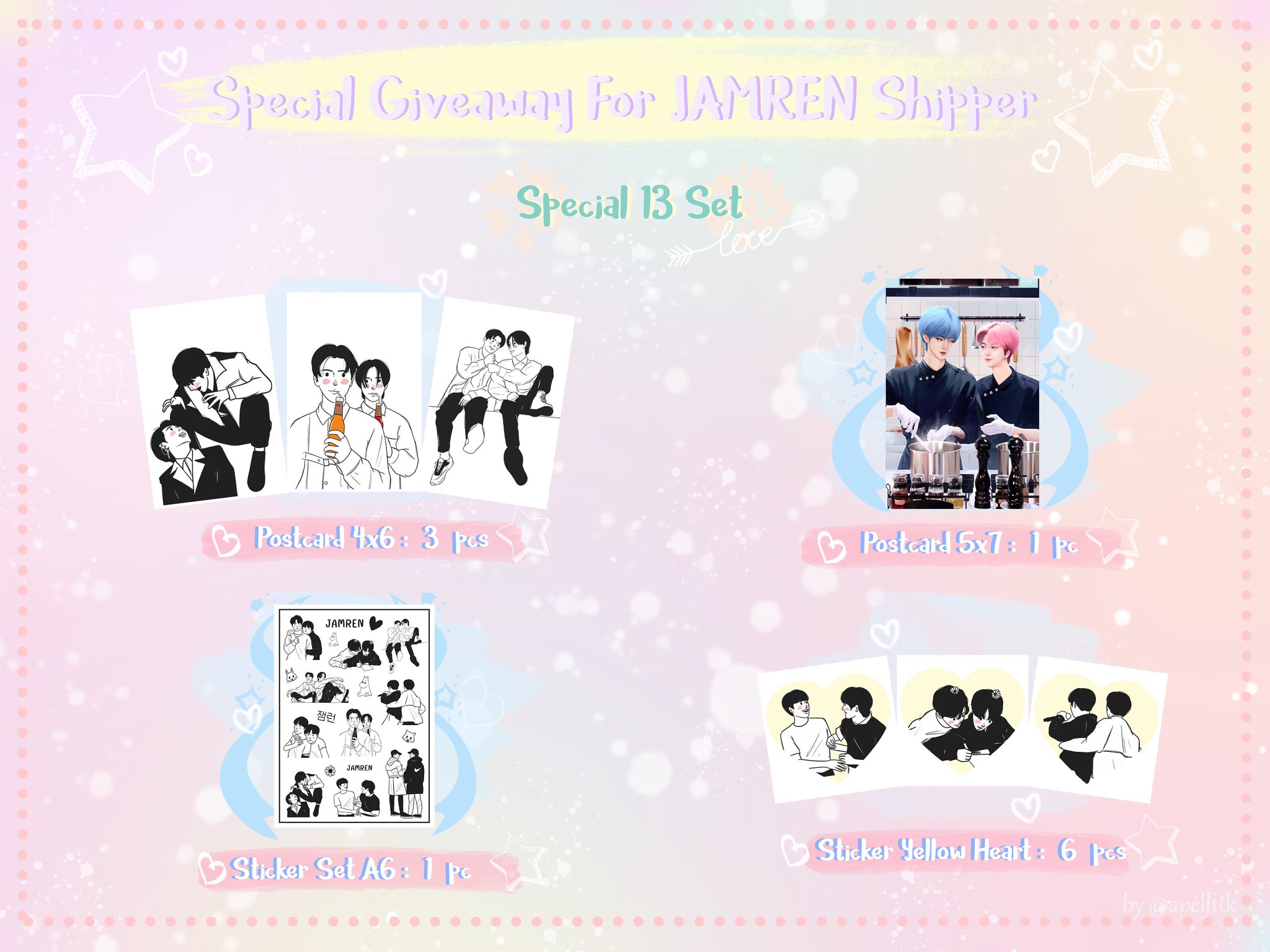 앰프 on Twitter: "pls rt 🥺 Special Giveaway For JAMREN Shippers 🐰🦊 13 Set - Sticker fanart set 1 ...