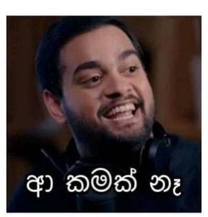 Fb Photo Comments Collection Sinhala