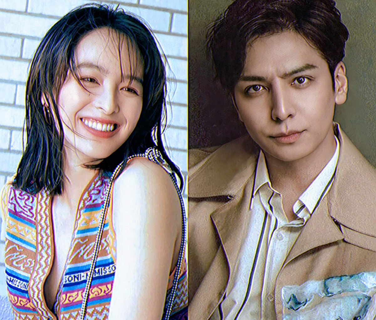 Ikuta Toma 2022 Girlfriend