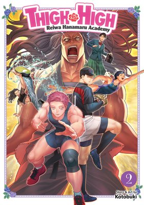 'DOWNLOAD [EPUB]] Thigh High: Reiwa Hanamaru Academy, Vol. 2 (THIGH ...