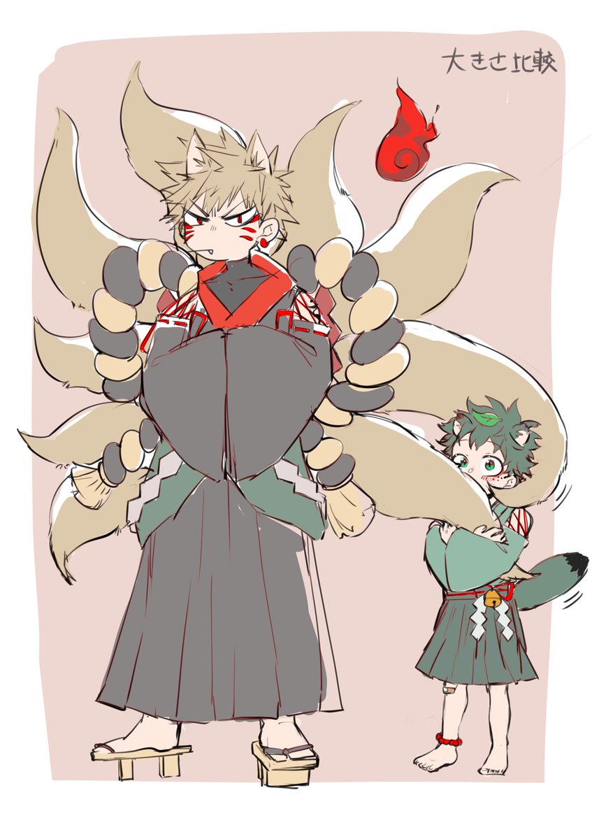 bakugou katsuki ,midoriya izuku tail animal ears multiple boys fox tail ...