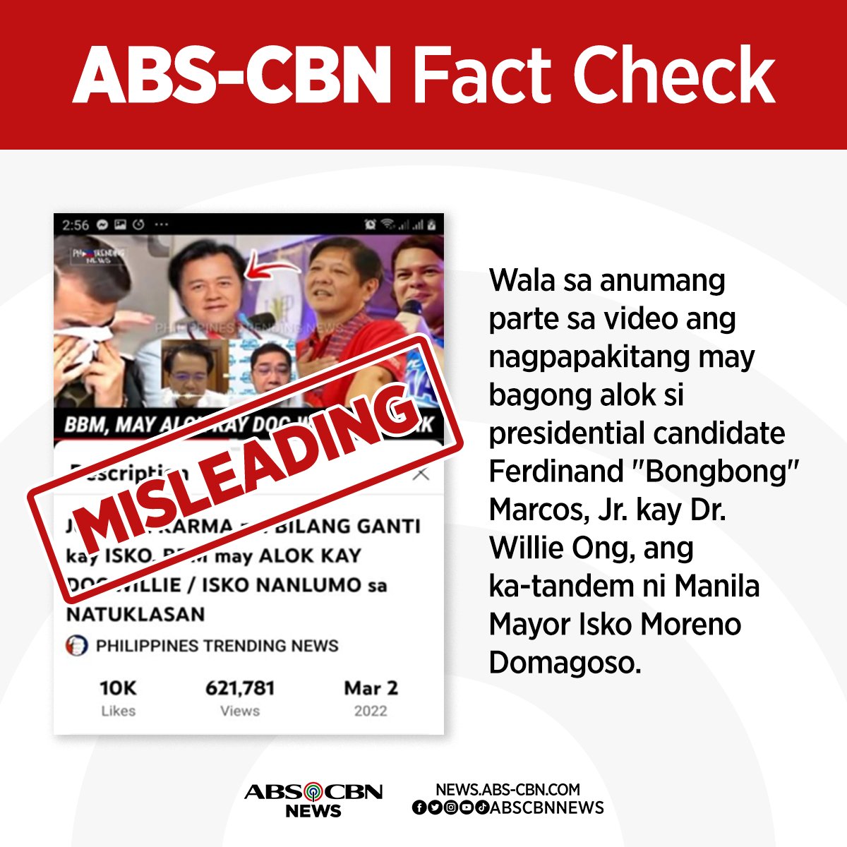 ABS-CBN Fact Check on Twitter: ABS-CBN Fact Check on Twitter: