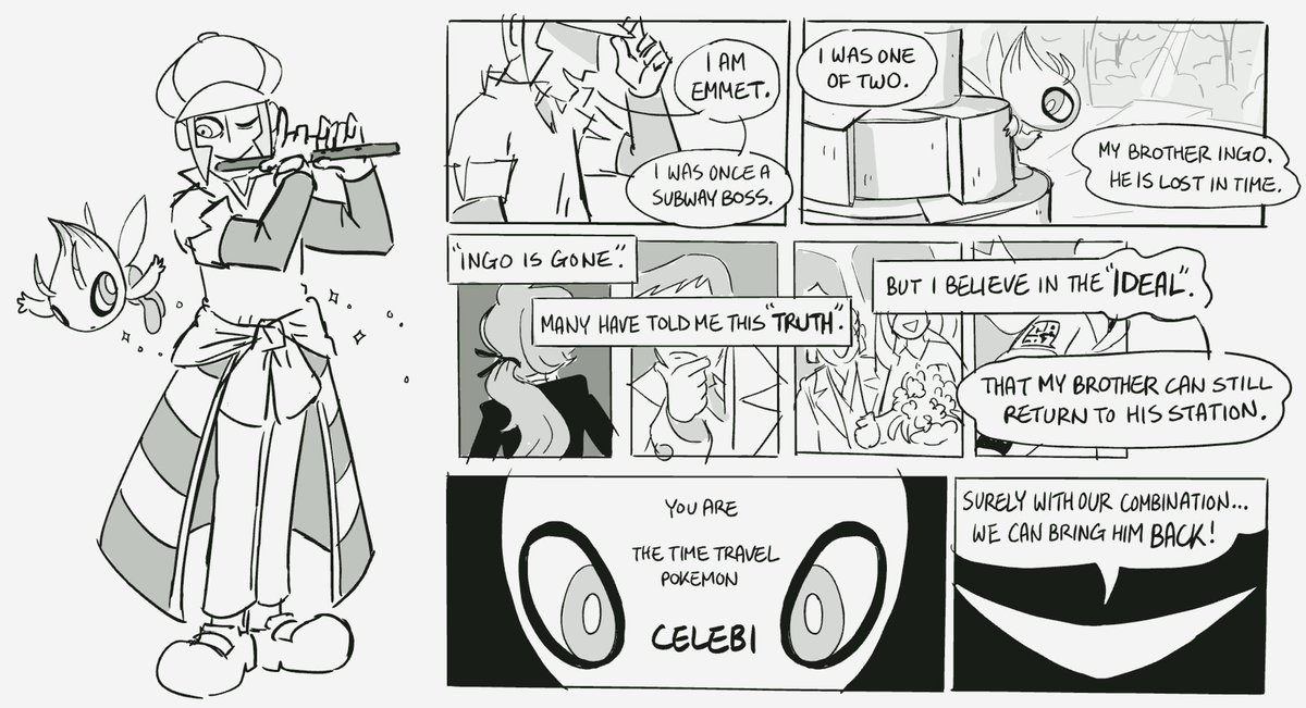 🎉cap🎉の漫画