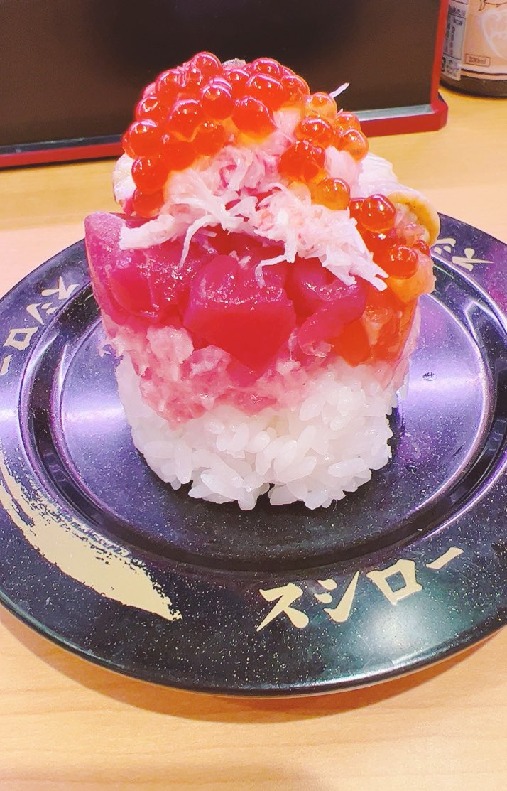 岸田 和宏 On Twitter 末成由美さんは令和元年に格が300円だとはハイヒールリンゴさんからのコメントでしたが、夏木マリさんにも似てるとはkat Tunの中丸雄一くんからですよ😏