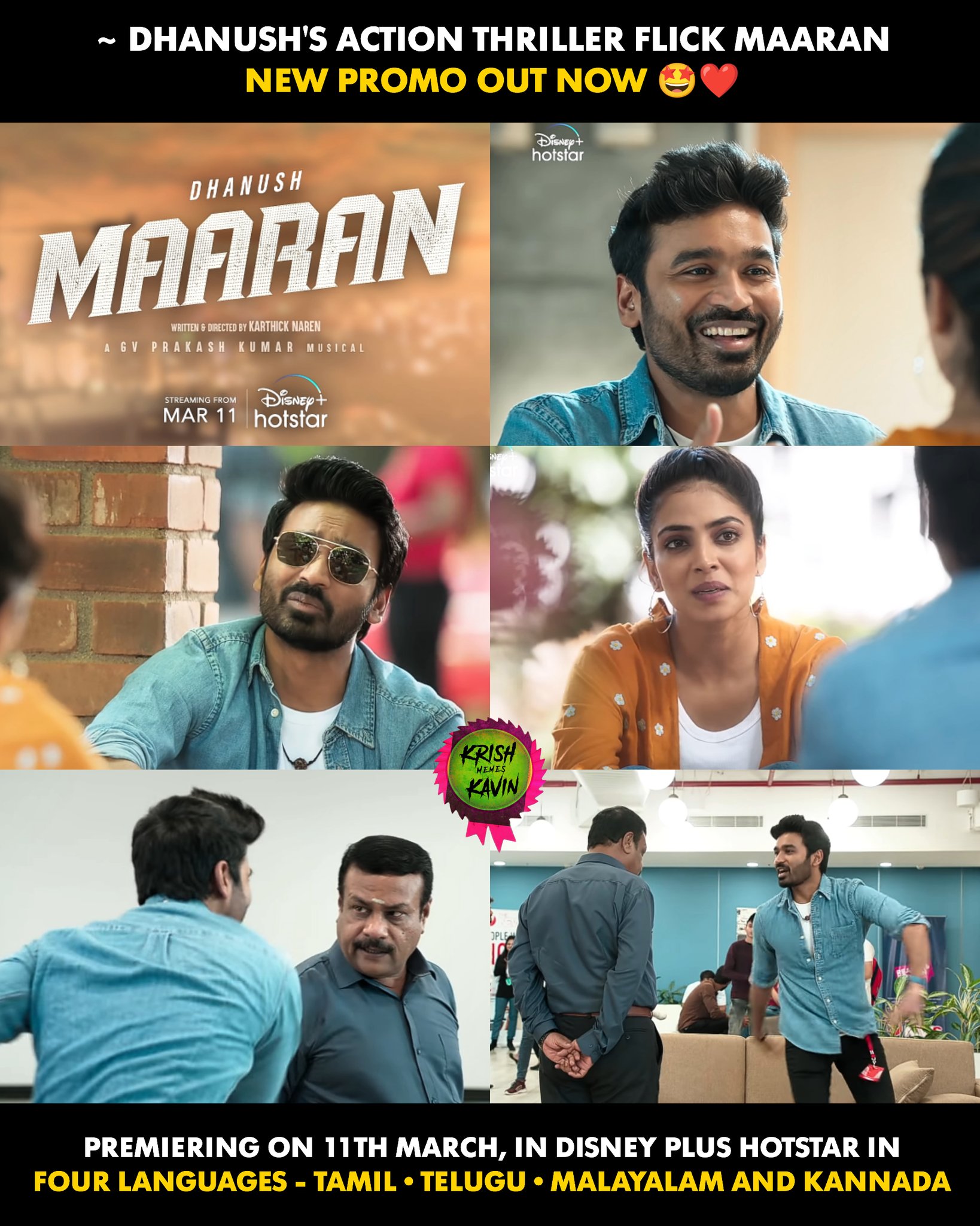 Latest Tamil Cinema Memes Movie Review: Best Tamil Comedy Movies